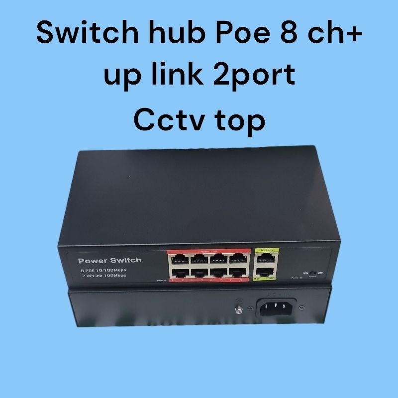 Switch Hub Poe 8 CH + UP LINK 2 PORT 1 YEAR WARRANTY | Shopee Philippines