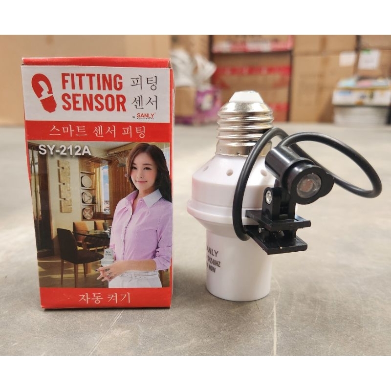 CAHAYA Automatic light sensor light fittings for all types of e27 ...