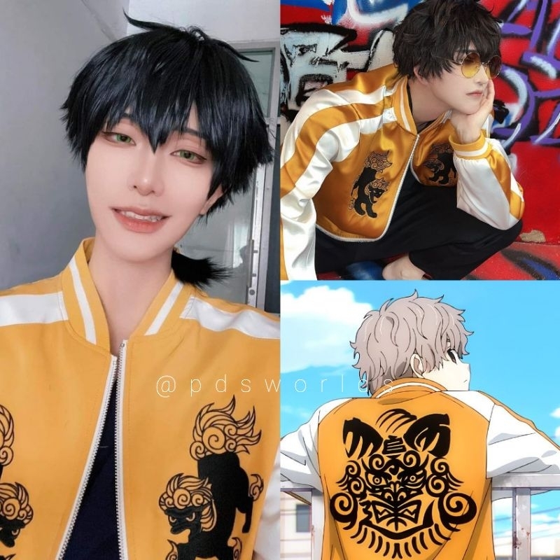 (PDS) SHISHITOREN COSPLAY JACKET TOJI TOMIYAMA COSTUME | Shopee Philippines