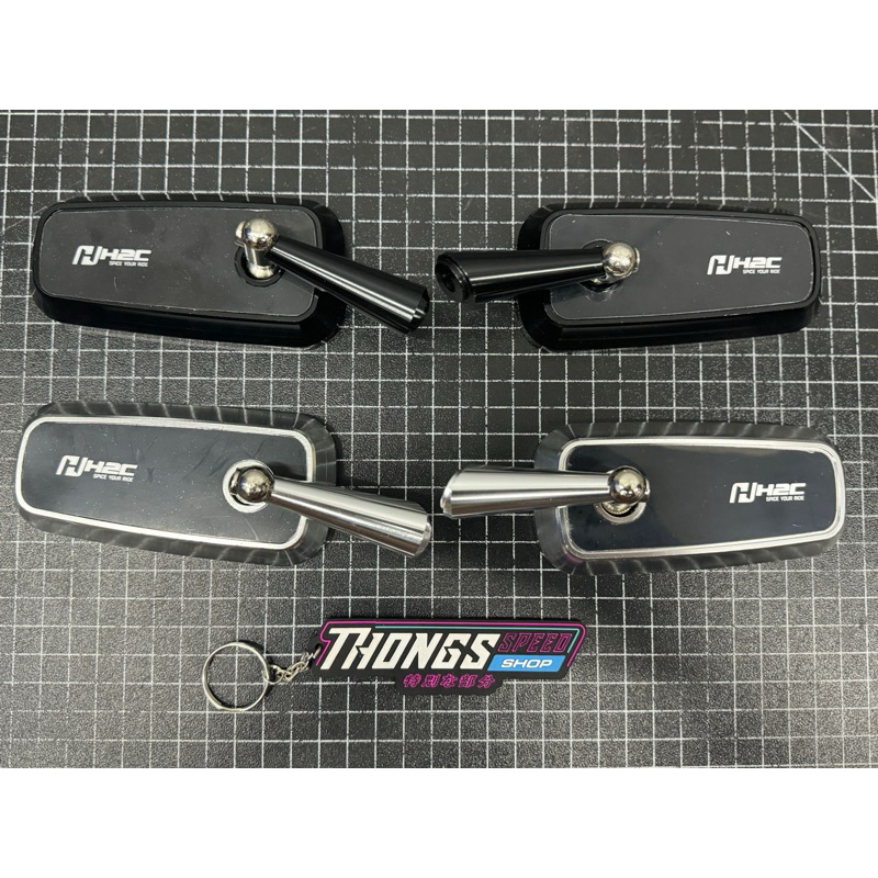 H2C Mirrors Set Right Left | Shopee Philippines