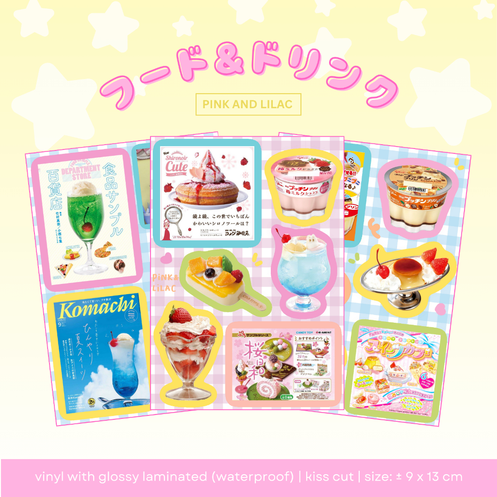 Japanese Snack Food Drink Sheet Sticker | Caramel Pudding, Melon Soda ...