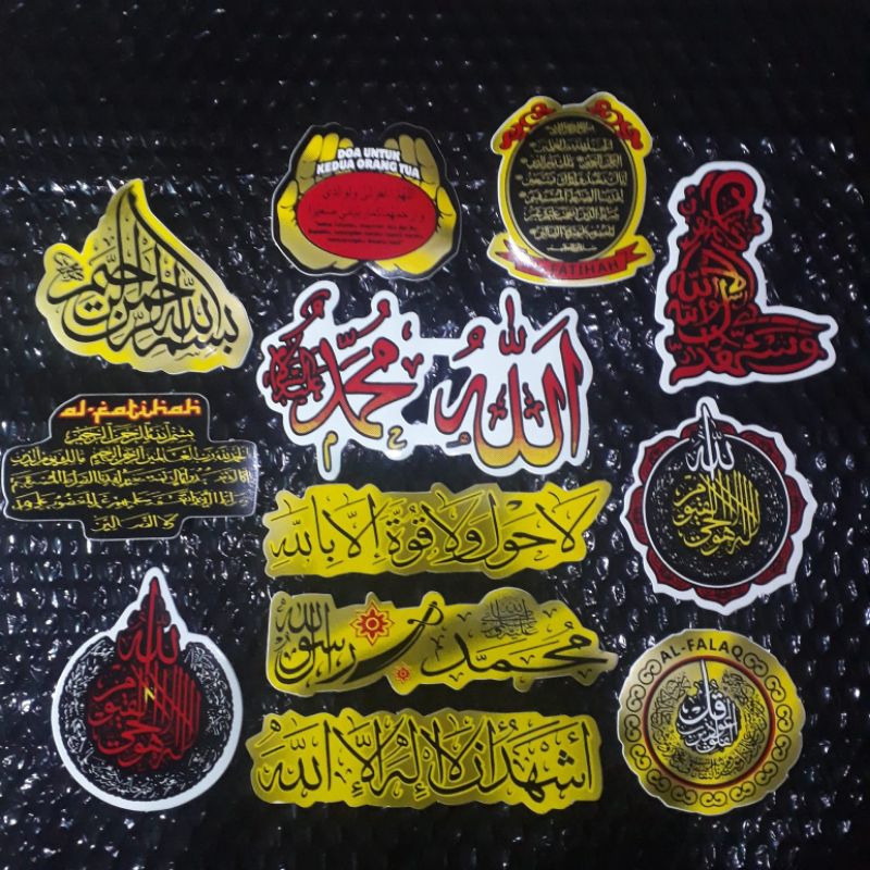 Arabic Calligraphy Sticker Contents 6 | Shopee Philippines