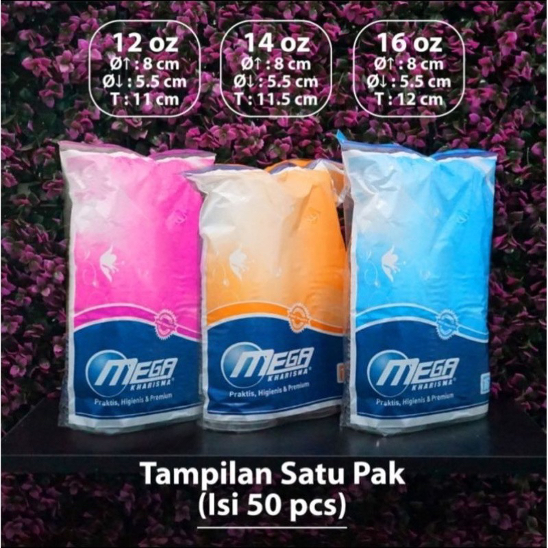 Plastic CUP/MEGA Plastic CUP Contents 50PCS | Shopee Philippines