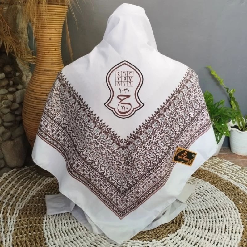 The Latest Model Of Arabic Turban, The Latest Model Of The Santri ...