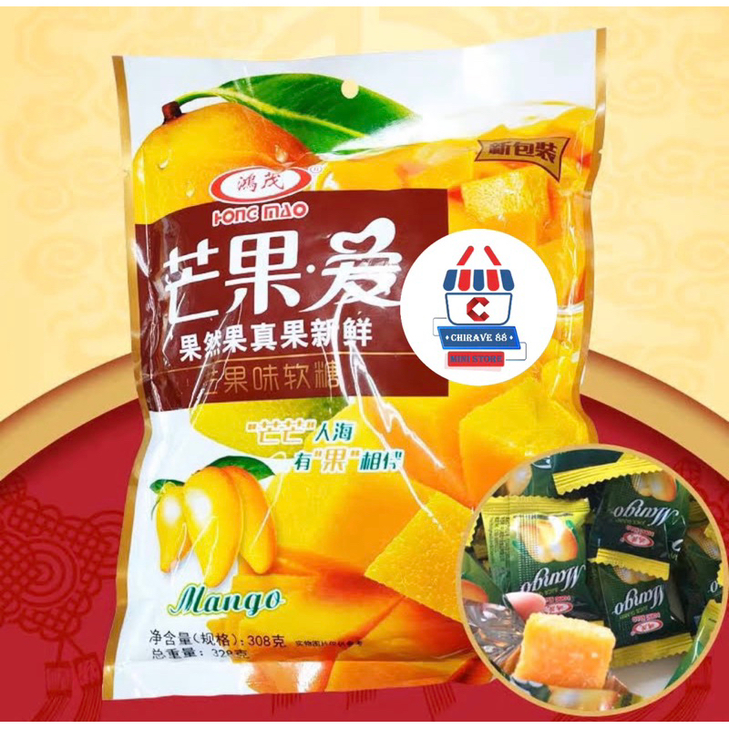 Hongmao Mango Flavor Jelly Candy | Mango Jelly Candy 338g | Shopee ...