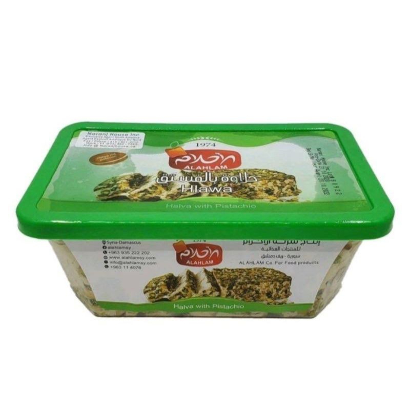 HALAWA BY AL AHLAM ( PLAIN & PISTACHIO) | Shopee Philippines