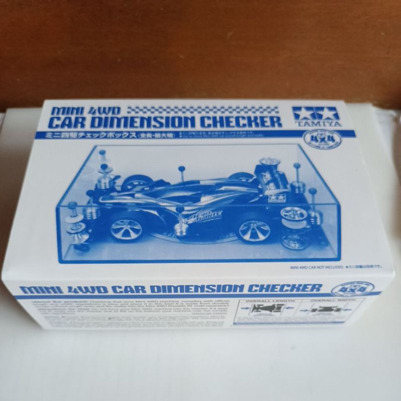 Tamiya 95280 CAR DIMENSION CHECKER | Shopee Philippines