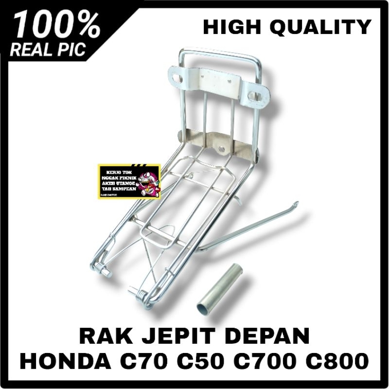 Honda C70 C50 C700 C800 Front Clamp Rack | Shopee Philippines