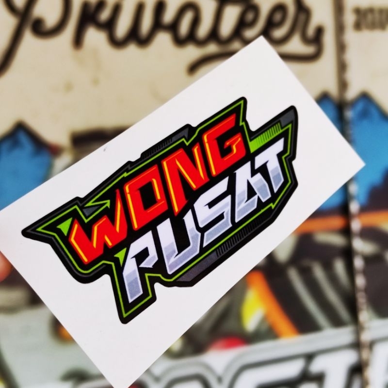 New WONG PUSAT STICKER variation C (New) | Shopee Philippines