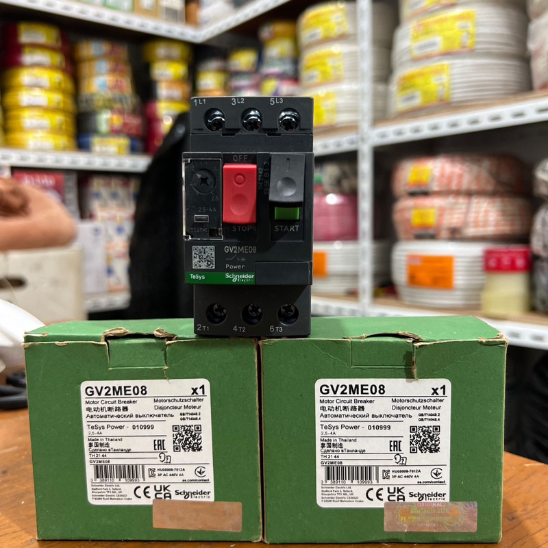 Motor Circuit Breaker GV2ME08 Schneider (2.5A-4A) Original | Shopee ...