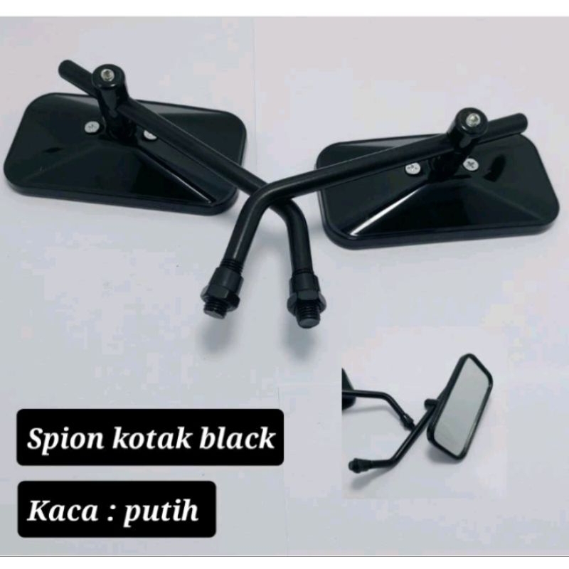 Honda Box Mirror MODEL CB Mirror CHROME BLACK Box Mirror Motorcycle CB ...