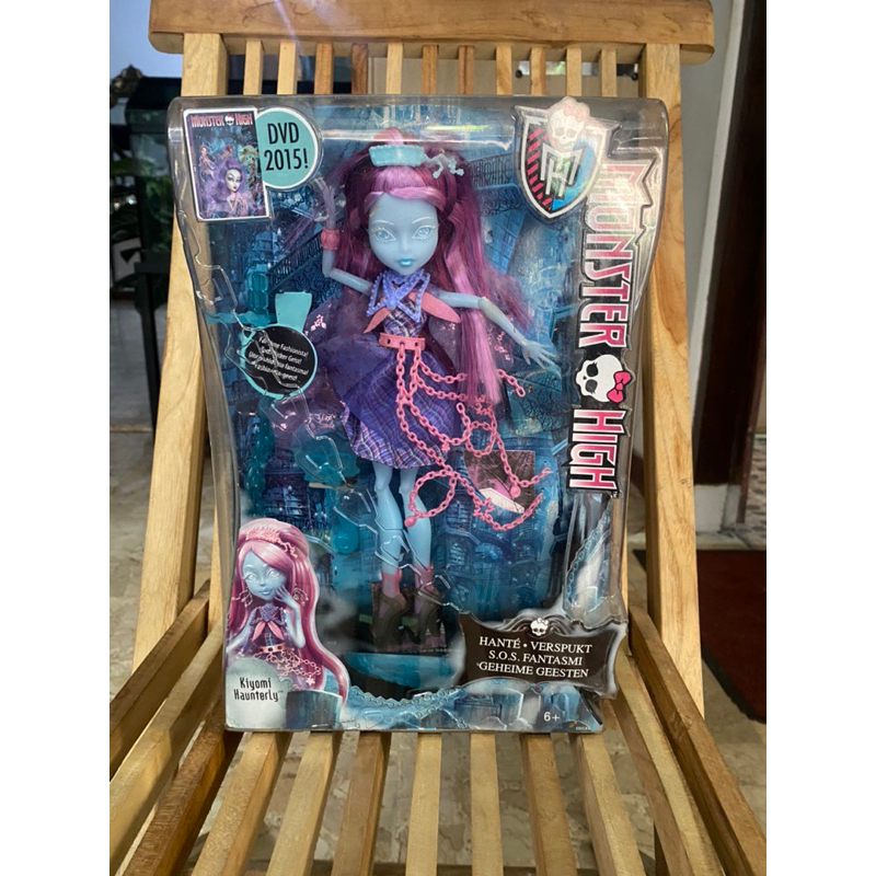 Monster HIGH KIYOMI HAUNTERLY | Shopee Philippines