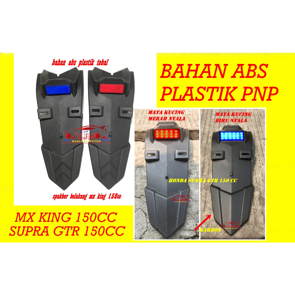 Rear SPAKBOR SUPRA GTR 150CC-YAMAHA MX KING 150CC MATERIAL ABS PLASTIC ...