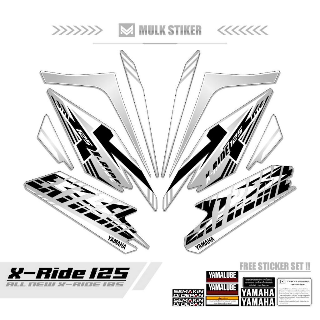 Striping X-RIDE NEW MOTIF 9 / STICKER X-RIDE NEW 125 / STICKER Simple ...