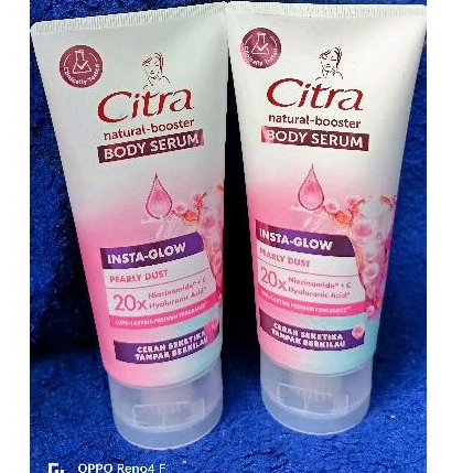 CITRA Image Body Serum Insta Glow 180ml | Shopee Philippines