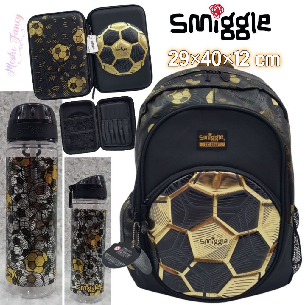 Smiggle Ball Gold Backpack/Smiggle Soccer Gold School Bag/Boy Ball Gold ...