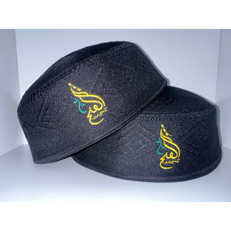 Peci KOPYAH MALAYSIA ALHAMID LOGO ALFAH TEMBORO | Shopee Philippines