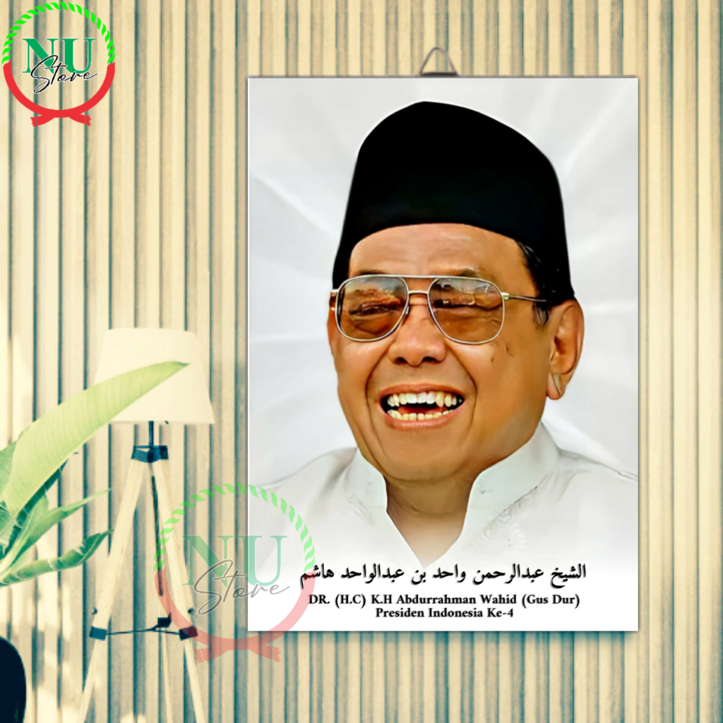 Kh Abdurrahman Wahid Wall Poster Photo / Wooden Poster / Mbah Moen Wall Decor / Sekumpul Teacher ...