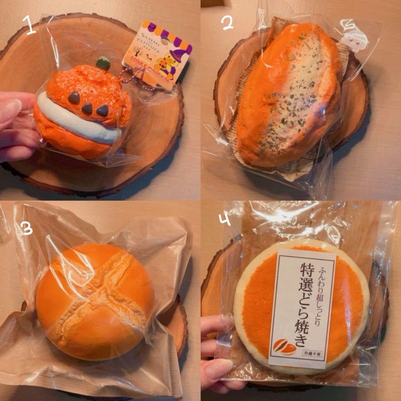 Bread/ RARE SQUISHY (sammy pumpkin, luna tabby garlic bread, miniso ...