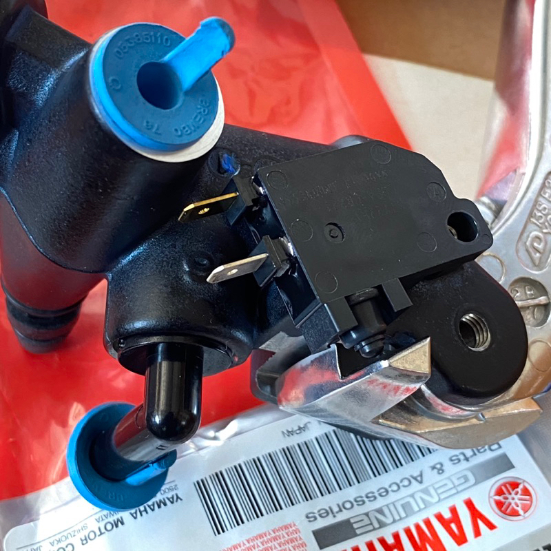 Front BRAKE SWITCH BREMBO PNP R1 PNP R25 NINJA CBR ETC | Shopee Philippines