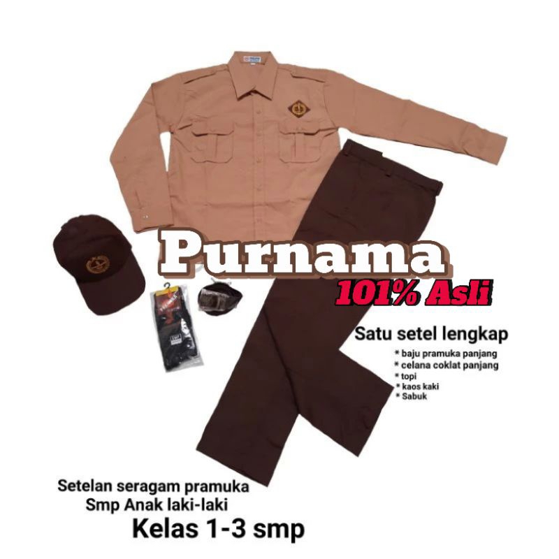 SCOUT SCHOOL UNIFORM FOR SMP LONG SLEEVES PURNAMA BRAND SET | Shopee ...