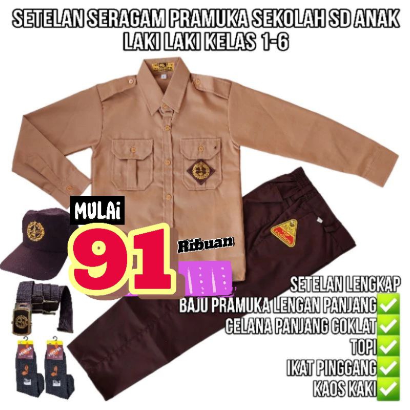 Private PRIMARY SCHOOL SCOUT UNIFORM FOR BOYS, LONG SLEEVES, MORE ...