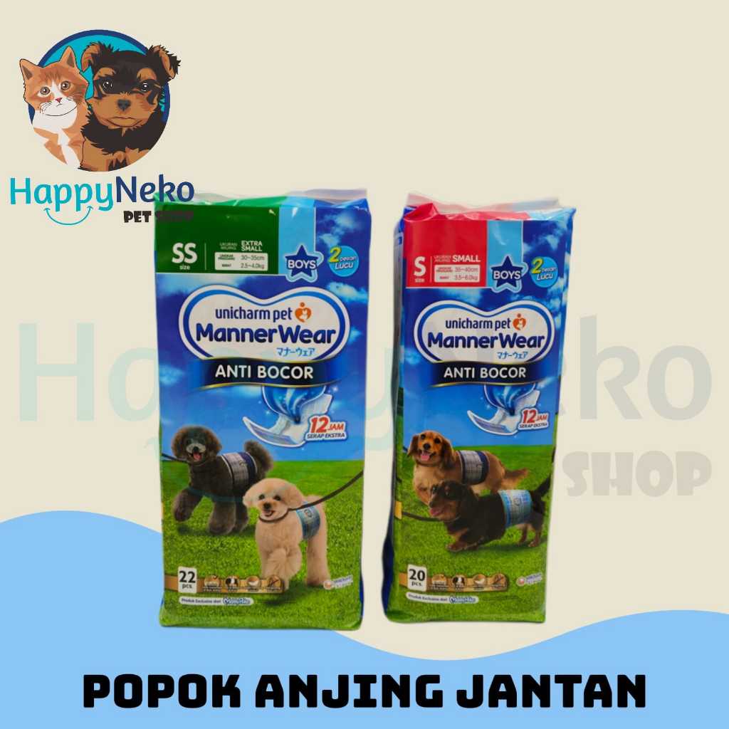 Male Dog Diapers - Unicharm Pet Manner Wear Male Diapers | Shopee ...
