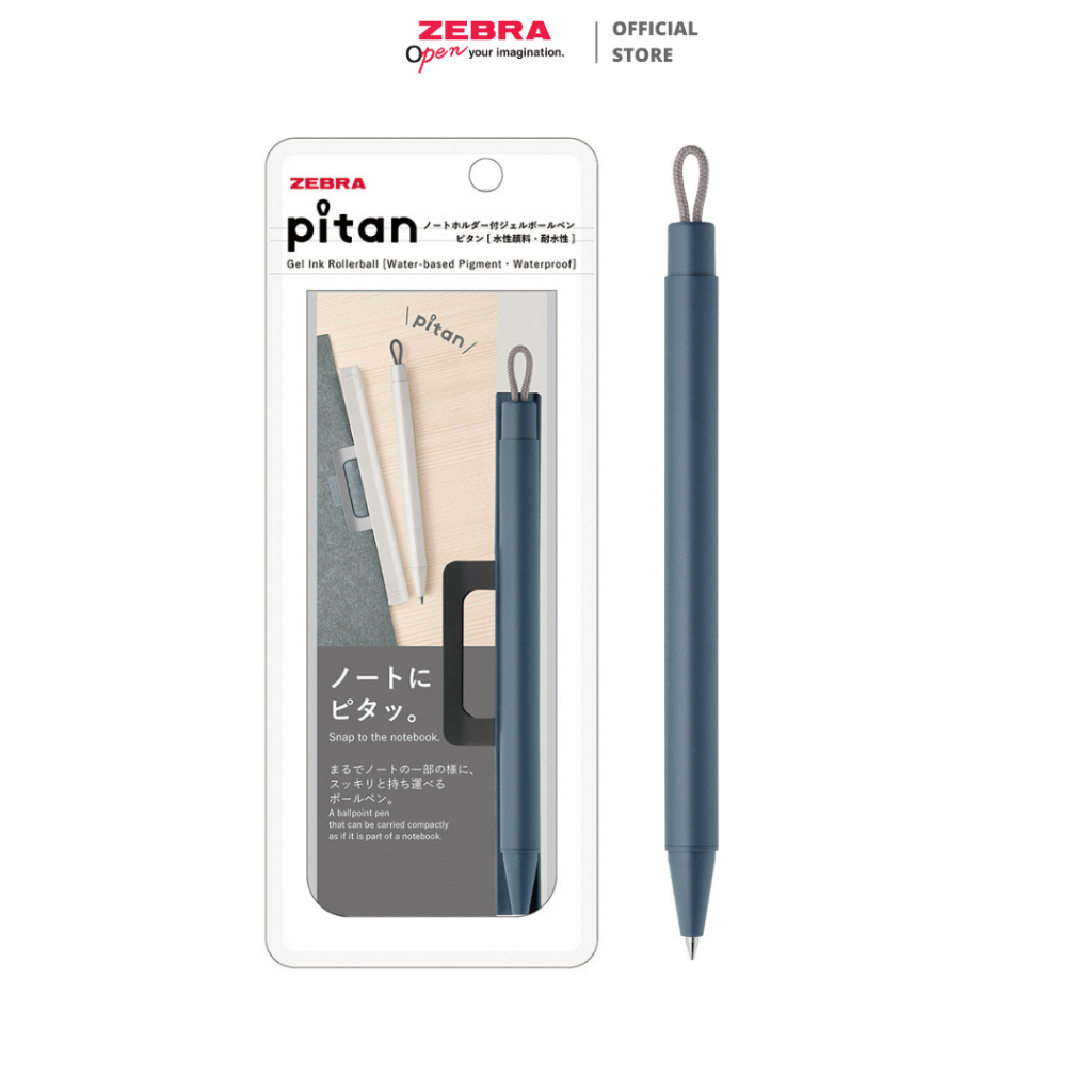 Zebra Pitan Pen 0.5mm - ballpoint For notebooks | Shopee Philippines