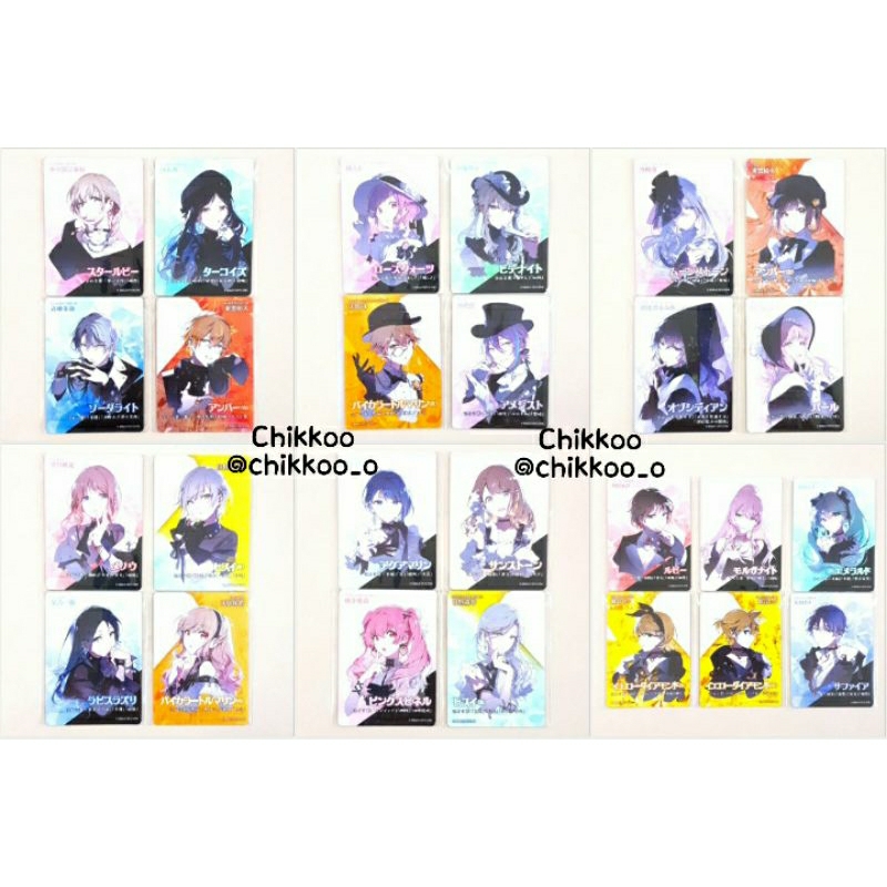 Sekai Jewel Card Project | Shopee Philippines