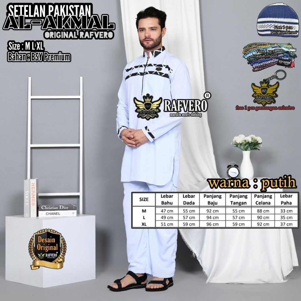 Pakistani Al Akmal Kurta Suits For Adult Men - Adult Koko Suits - Adult ...