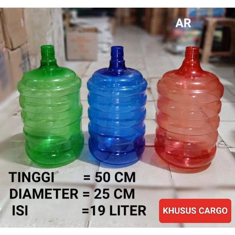 Plain Color Gallon (MAX ORDER 1pcs) | Shopee Philippines