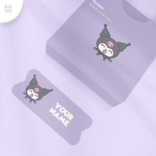 Sanrio Kuromi Waterproof Custom Name Stickers | Shopee Philippines