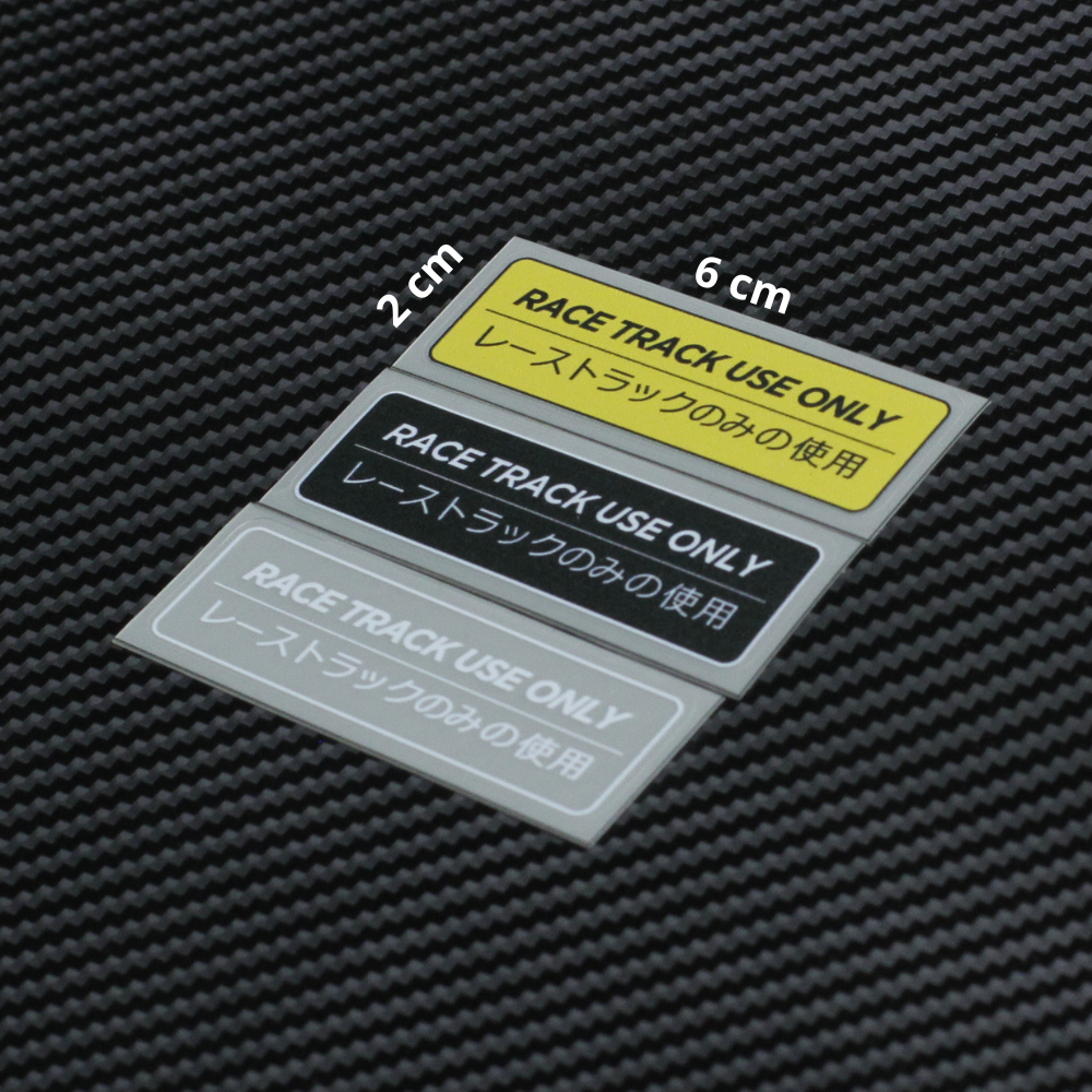 Sticker Race Track Use Only Japanese Kanji | Shopee Philippines