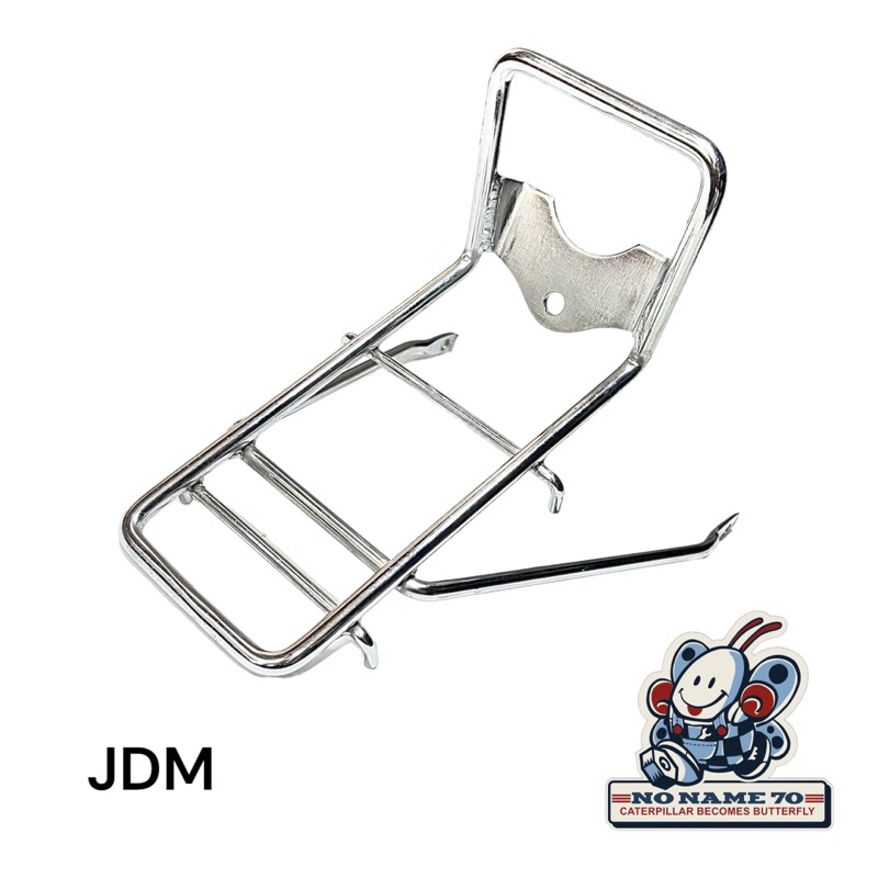 Honda C70 and Little Cub Front Iron Rack | Shopee Philippines