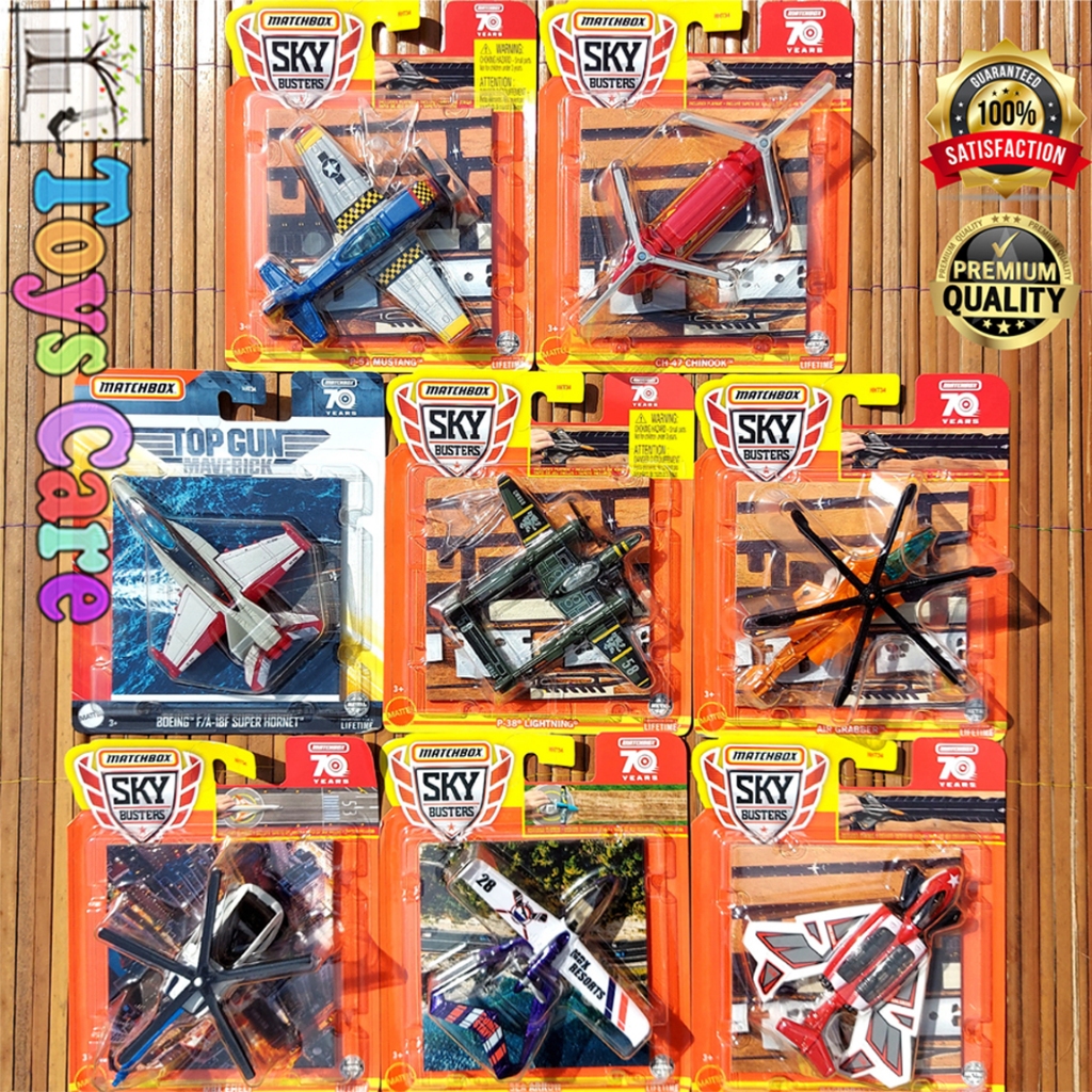 Matchbox Diecast Airplane Sky Busters Miniature Fighter Helicopter ...