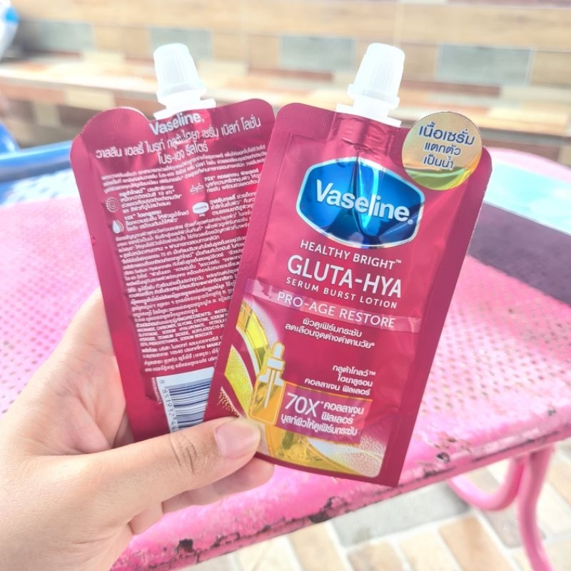 Vaseline Gluta HYA Pro Age Restore Sachet 30ml | Shopee Philippines