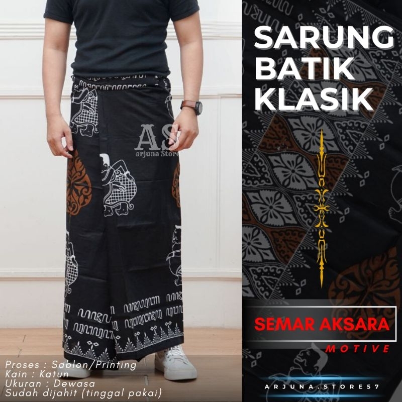 KATUN Semar Aksara Wayang Batik Sarong Adult Men's Sarong Fine Cotton ...