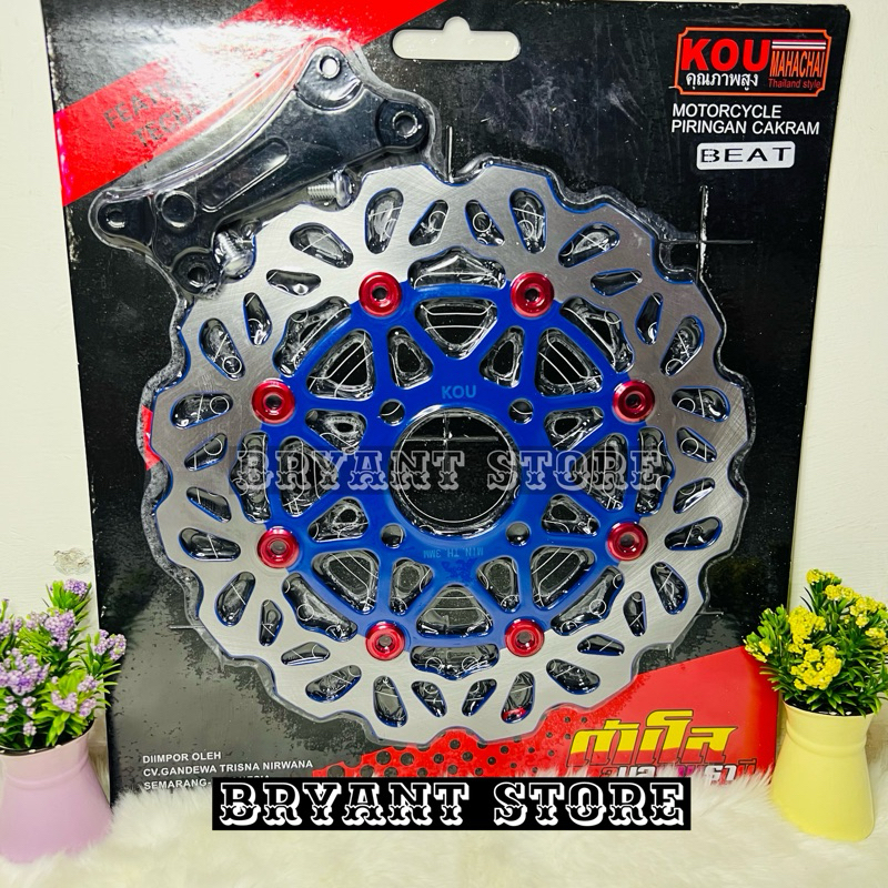 Front DISC MOZ GOZIMA KOU IGAWA CBH WUMING GOU CR7 [Sale] MSX KIMSACO ...