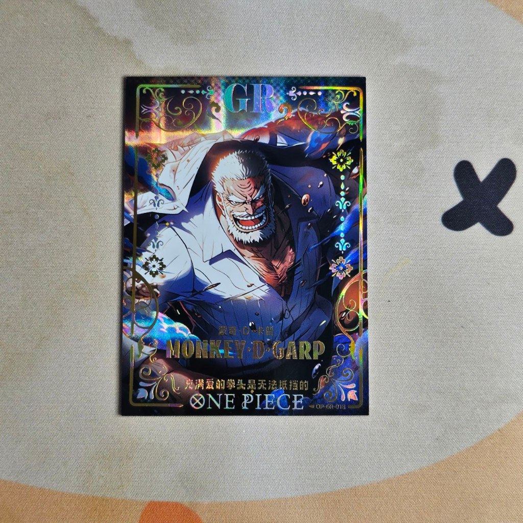One Piece GR Holo Hit Official Licensed Original Collection Card ...