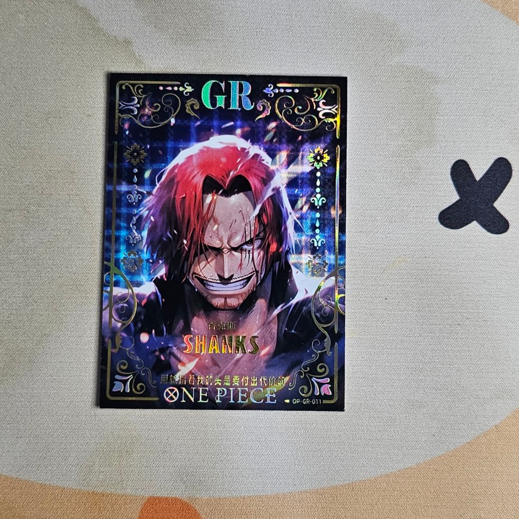 One Piece GR Holo Hit Official Licensed Original Collection Card ...