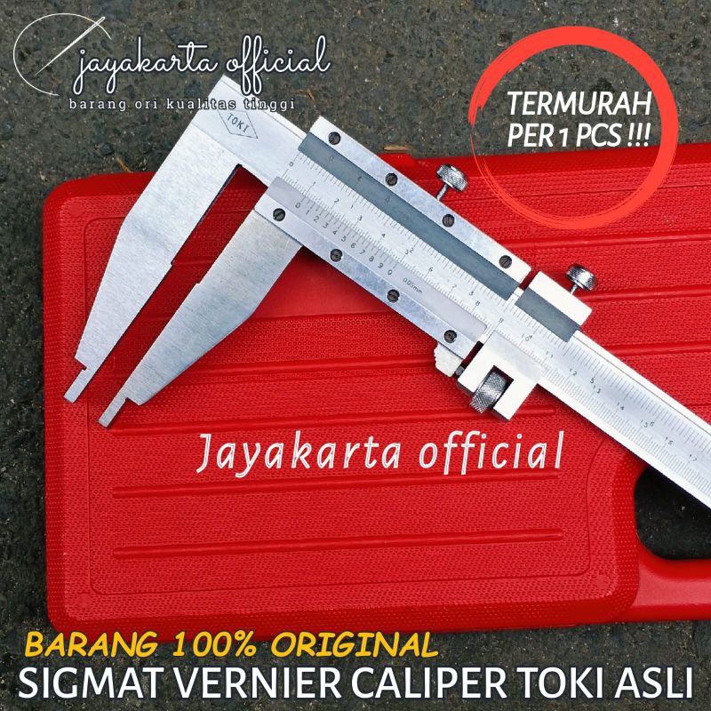 Toki caliper 20 inch/0-500mm sigmat Vernier caliper sigmat caliper ...