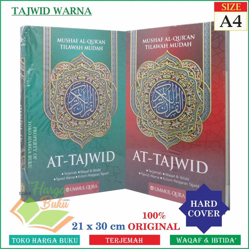 Al-quran Tajwid A4 HC Mushaf Al-Qur'an At-Tajwid Easy Color Translation ...