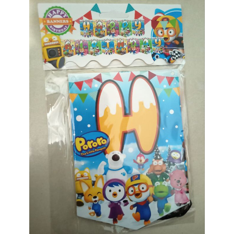 Pororo Character Happy Birthday Banner | Shopee Philippines