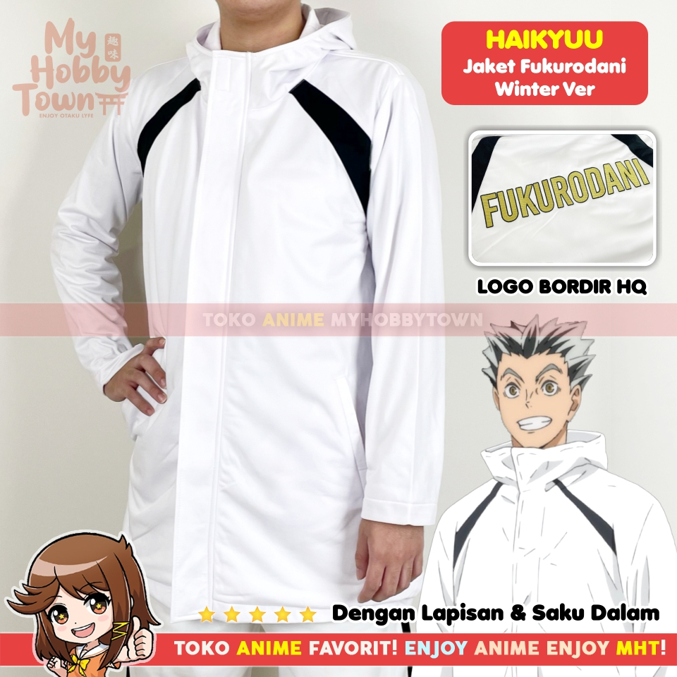 Haikyuu Fukurodani Jacket Winter Version Anime Cosplay Bokuto Akaashi ...