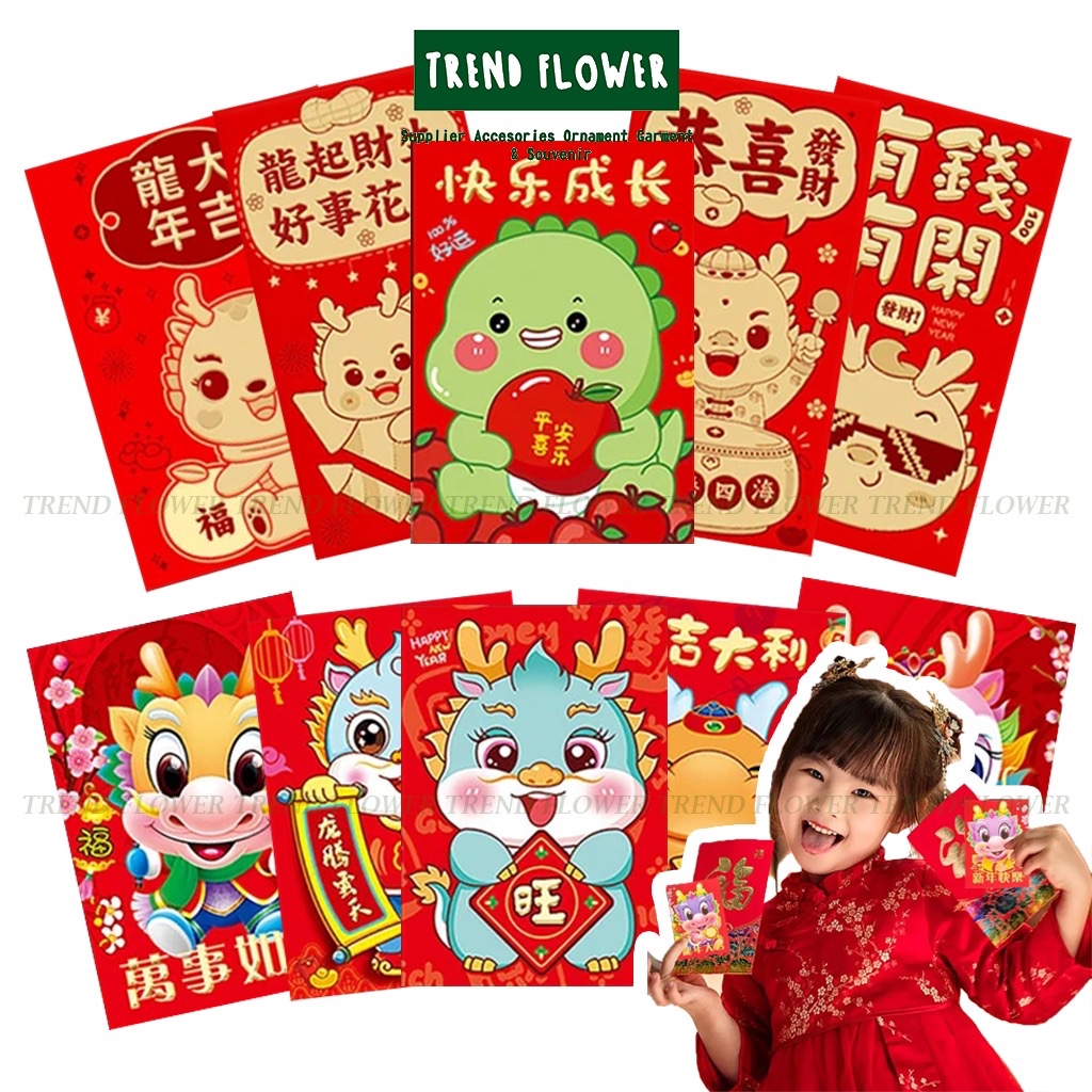PREMIUM Sincia Chinese New Year angpau Angpao Envelope | Shopee Philippines