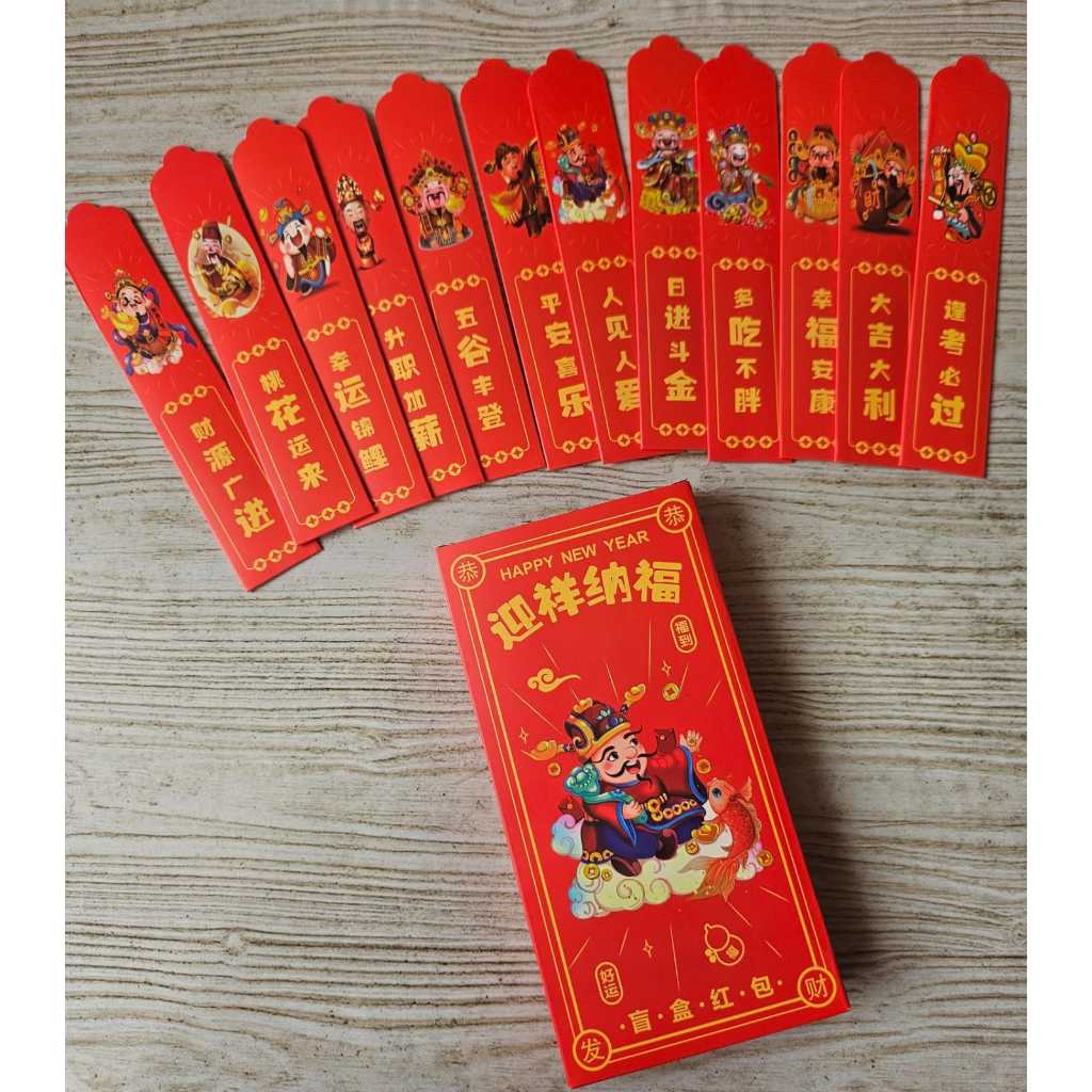 Perabotrumahku ANGPAO 12 mini angpau whipped angpau 2024 dragon angpau ...