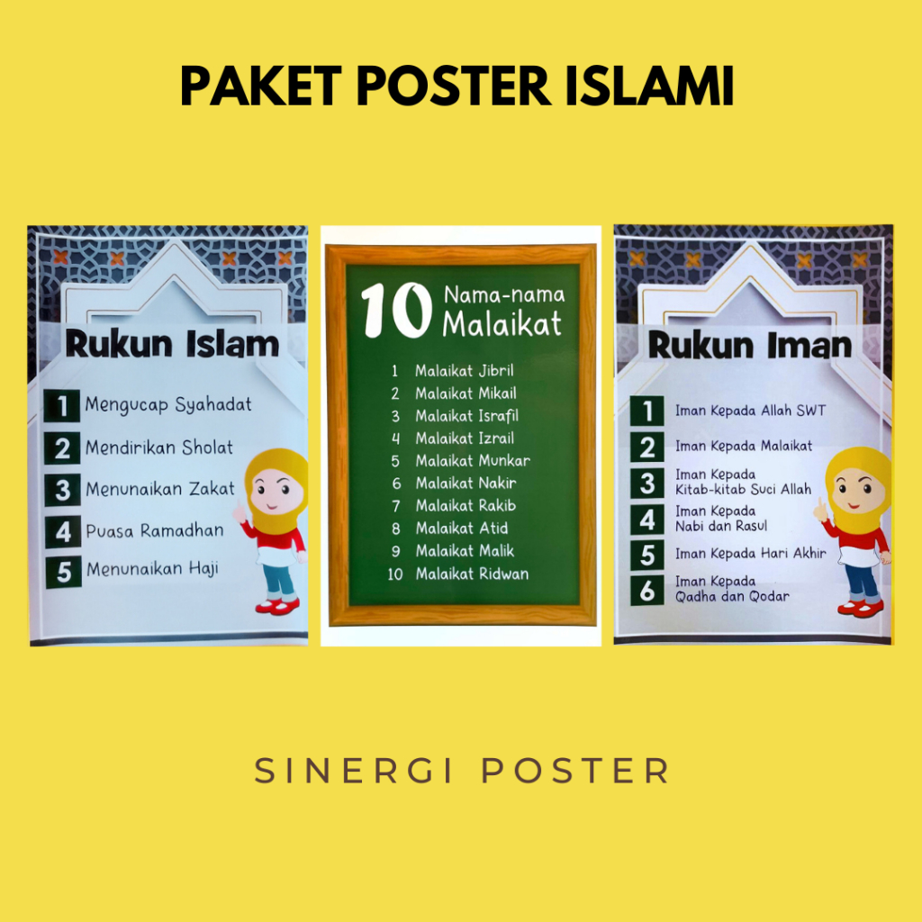 Poster Package | Islamic Religious Children's Poster Package | Islamic ...