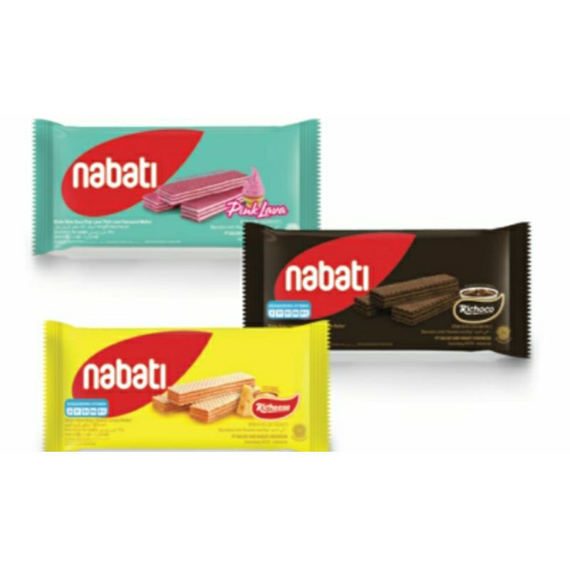 Nabati WAFER RENCENG 10s | Shopee Philippines