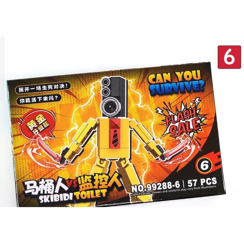 Brick Action Figure Series Gold Color Toy SKIBIDI TOILET 99288-6 ...