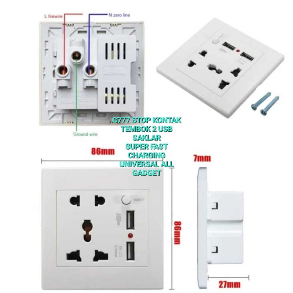 G777 wall socket with USB plug and accurate SWITCH for all electronic ...